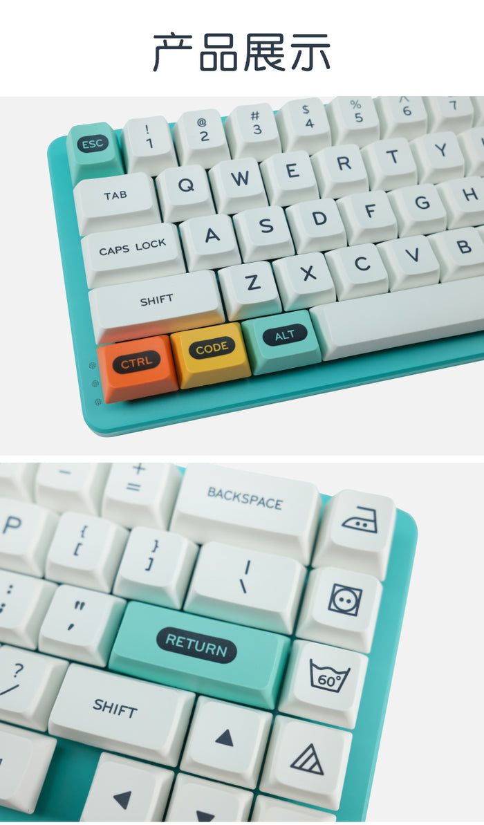 MelGeek MDA Profile Label Keycaps Set